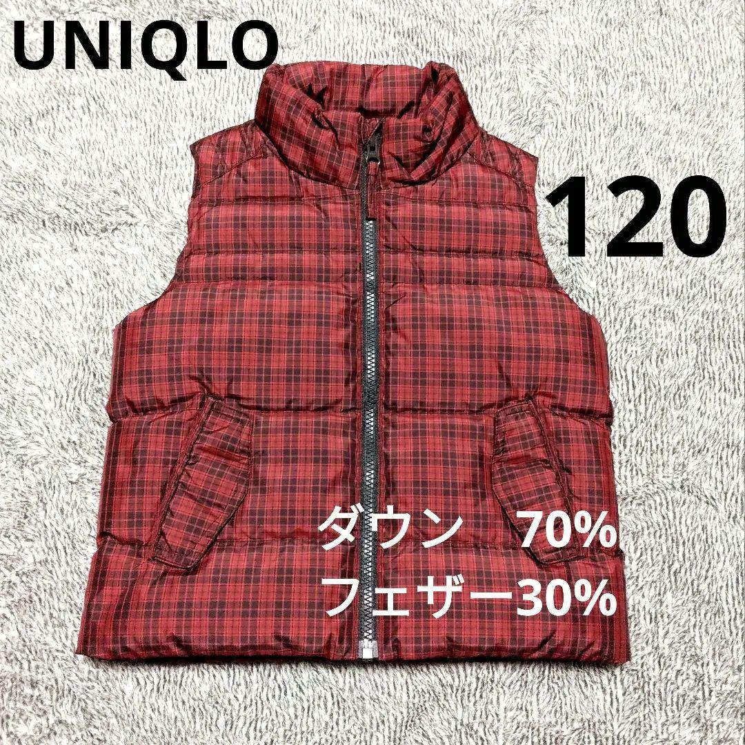 ユニクロ UNIQLO 120㎝ ダウンベスト キッズ - メルカリ