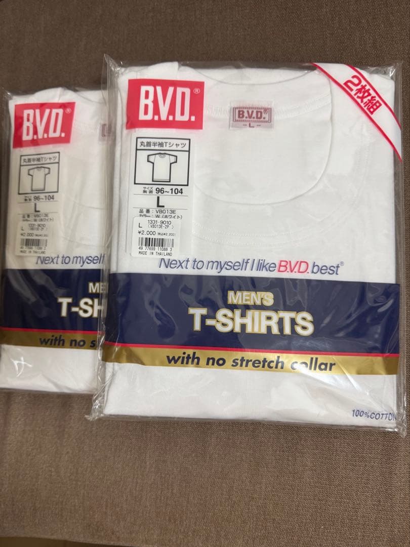 【4枚セット】BVD ホワイト 丸首 半袖 Tシャツ 下着 肌着 L - メルカリ