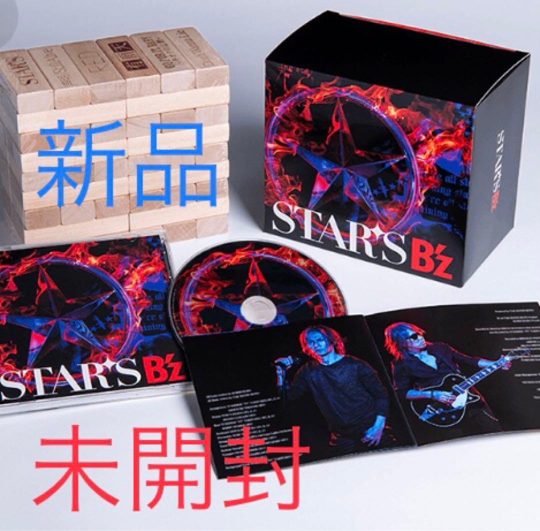 B'z STARS 数量限定STARS盤 CD＋B'zバランスゲーム 新品未開封 - メルカリ