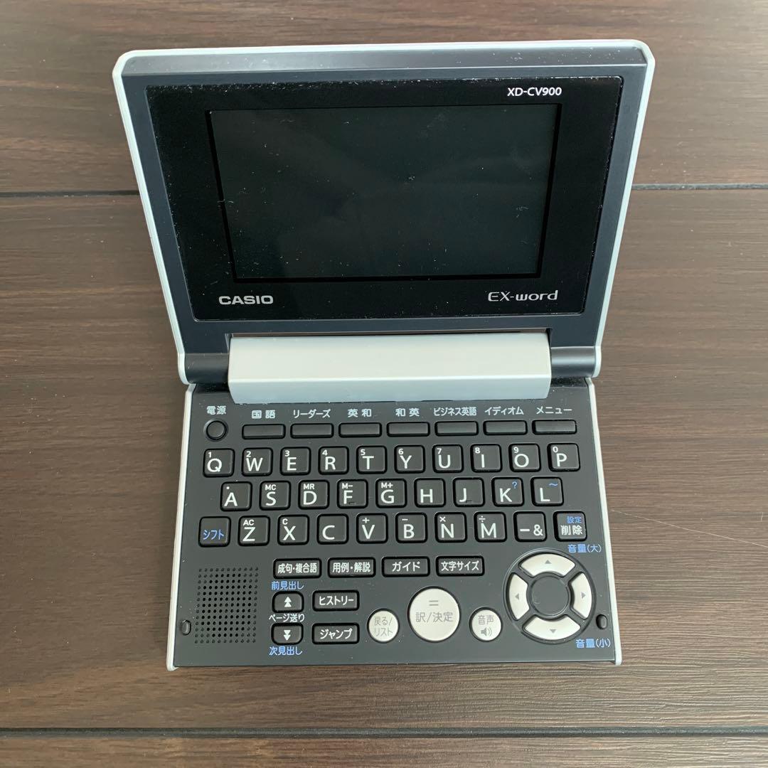 CASIO XD-CV900 電子辞書 - メルカリ