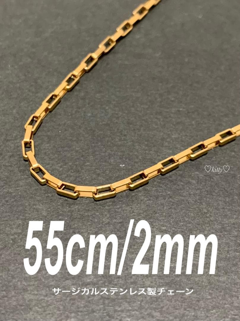 【ベネチアンチェーンネックレス ゴールド 2mm 55cm】ステンレス a26 - メルカリ