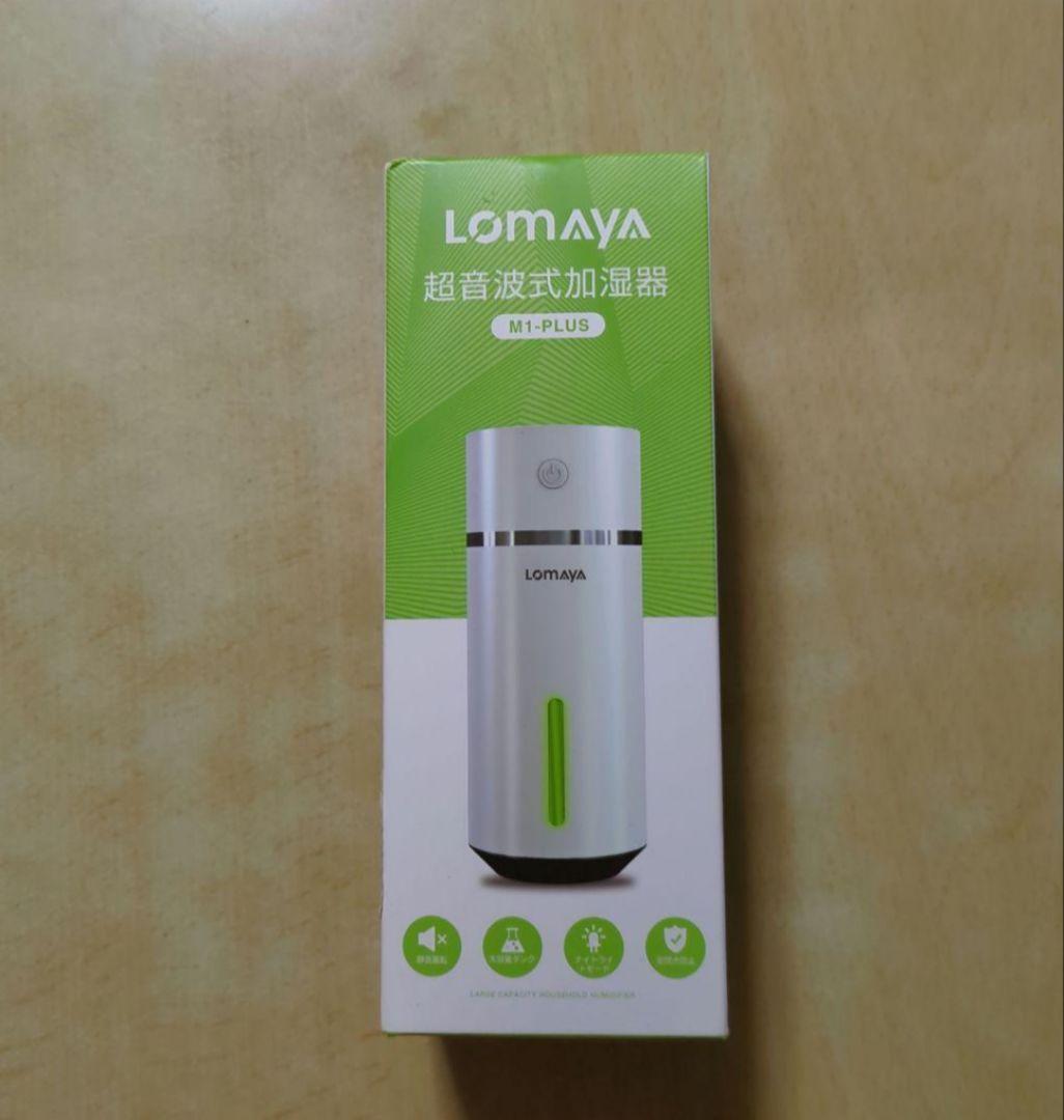 LOMAYA USB超音波式加湿器 ホワイト - メルカリ