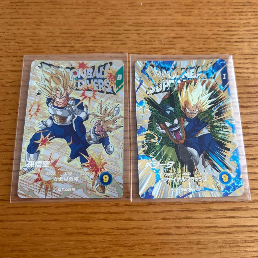 ドラゴンボールスーパーダイバーズ EX4-003孫悟空 EX4-001ベジータ - メルカリ