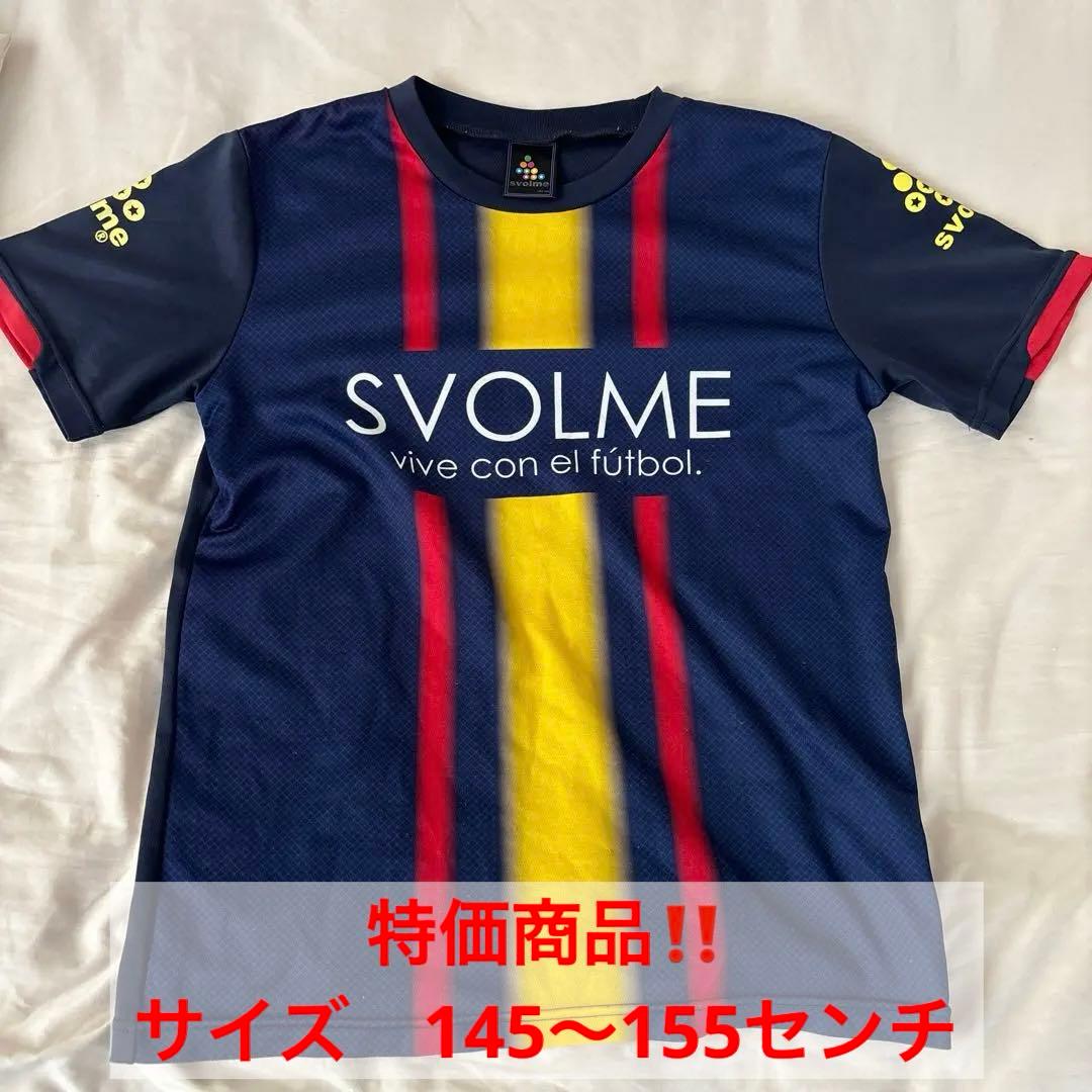 svolme スボルメ サッカー ウェア ピステ 練習着 スポーツ用品 汚れなし - メルカリ