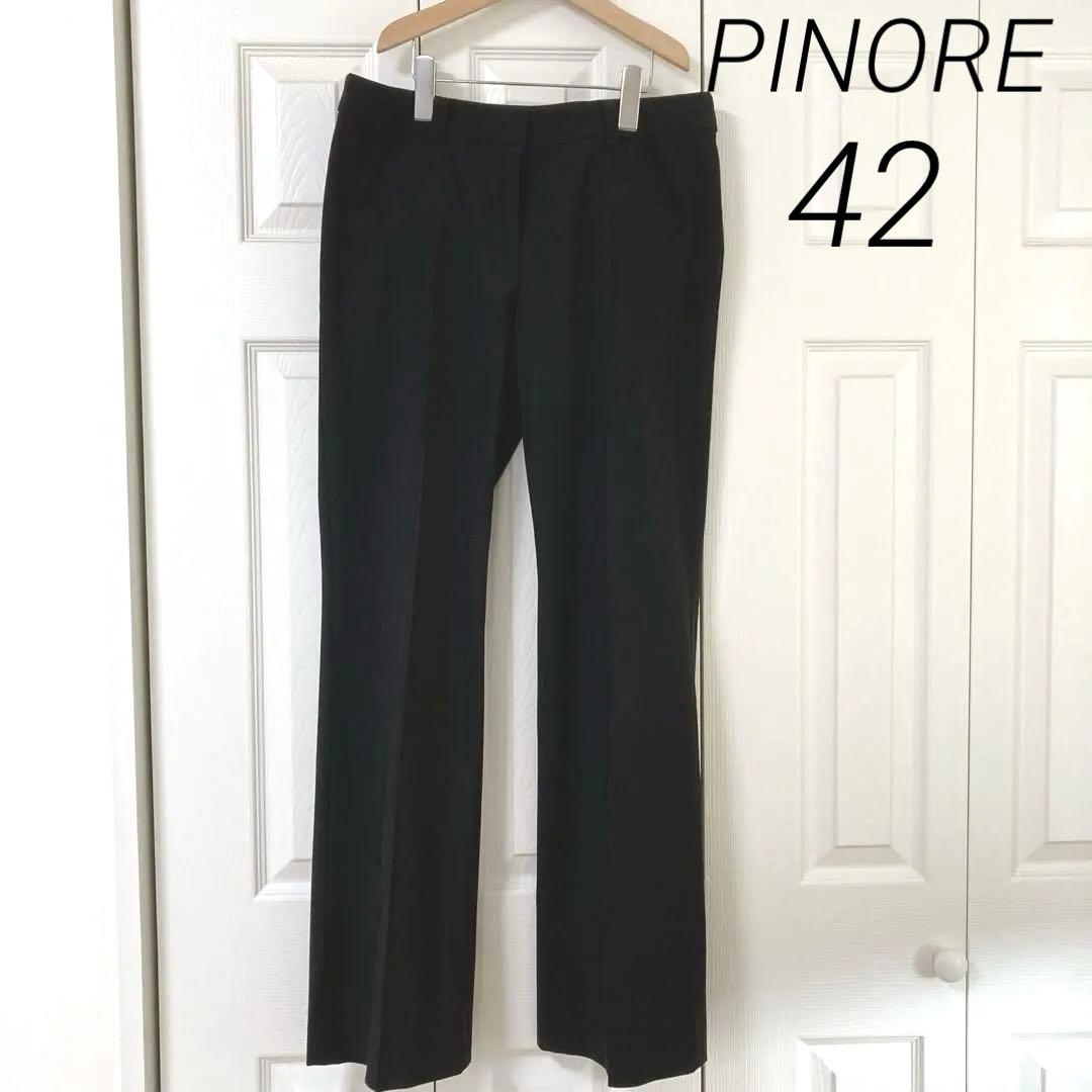 【中古】【美品】PINORE テーパードパンツ 42 黒 日本製 フォーマル スーツ - メルカリ