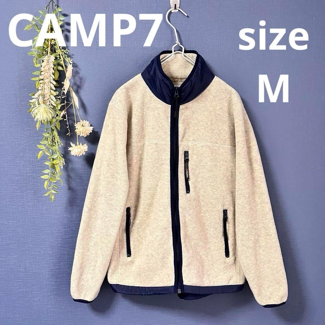 POLARTEC CAMP7【M】フリースジャケット アウトドア キャンプ - メルカリ