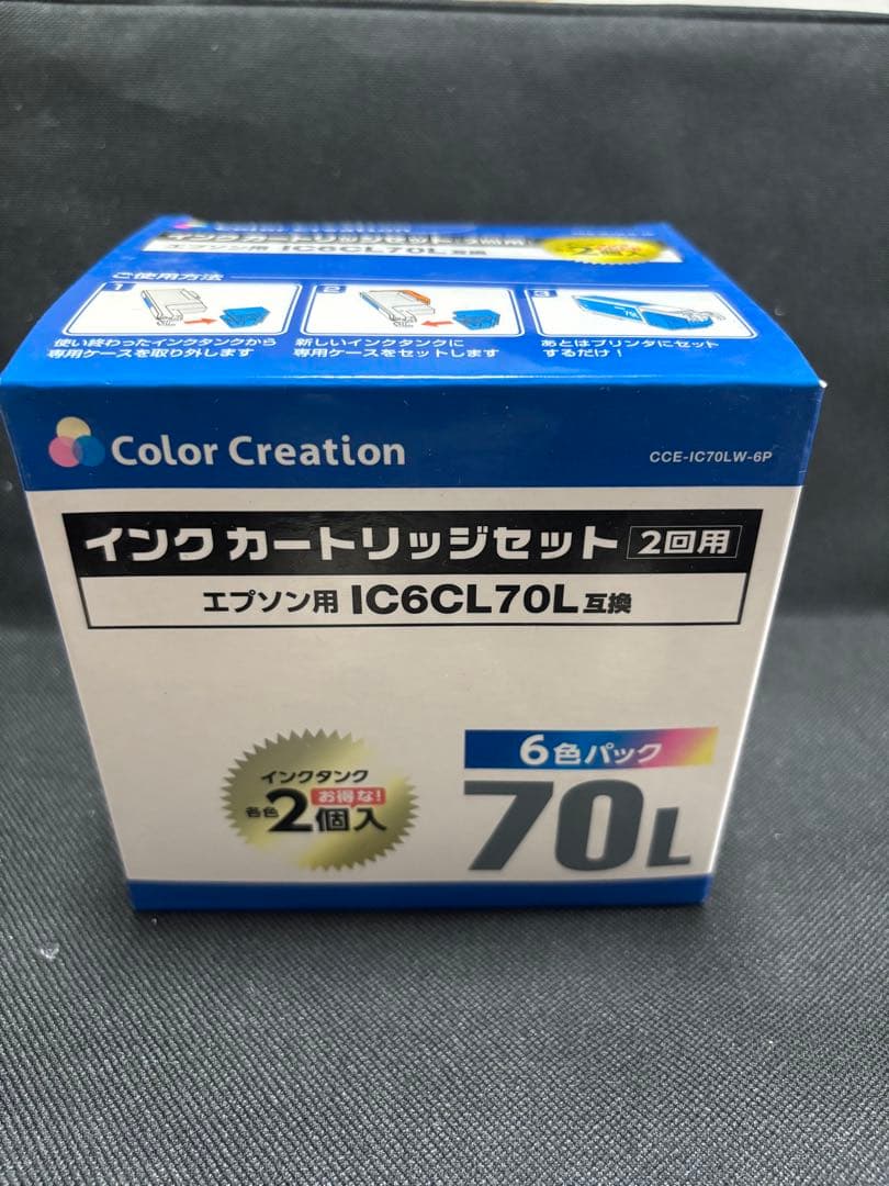 エプソン用 IC6CL 70L互換インク6色パック各色2回分 - メルカリ