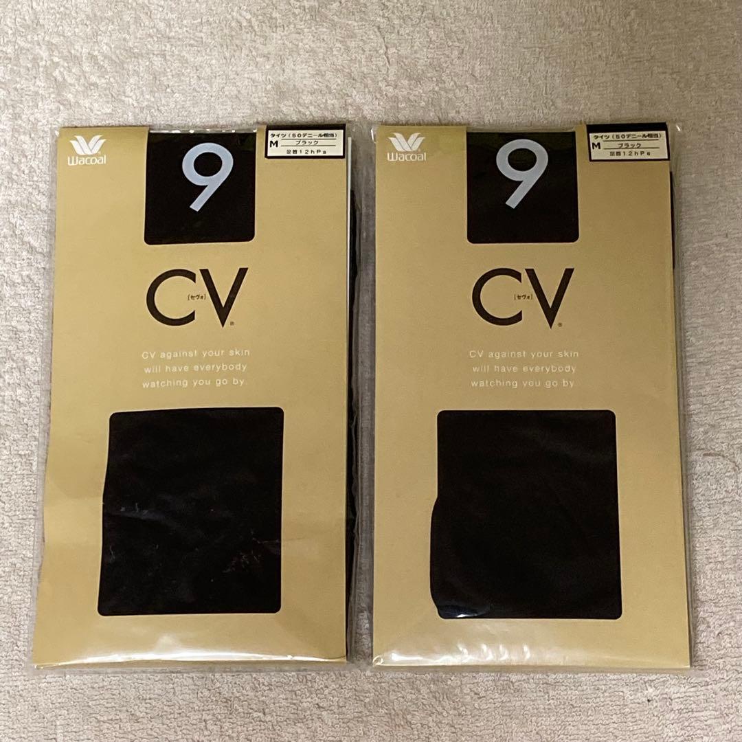 ワコール セヴォCV9着圧タイツMブラック2足 Wacoal CV - メルカリ