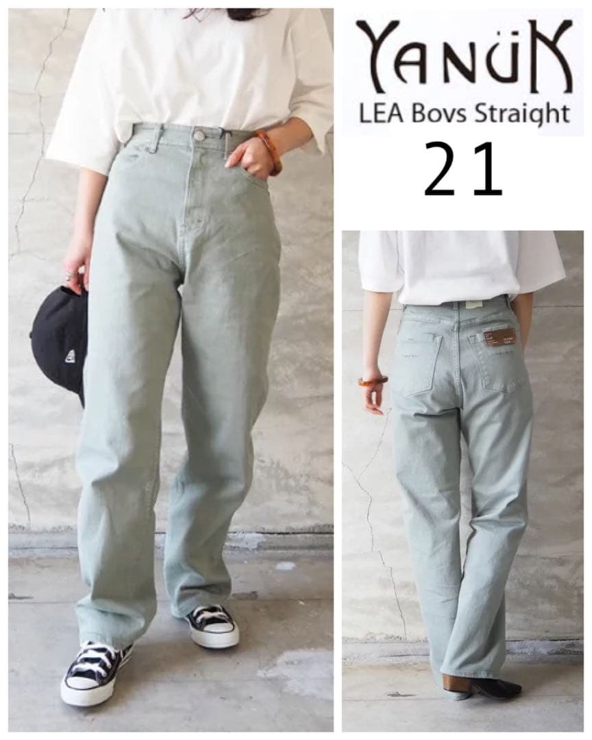 YANUK ヤヌーク LEA ボーイズストレート サージ 21 レア - メルカリ