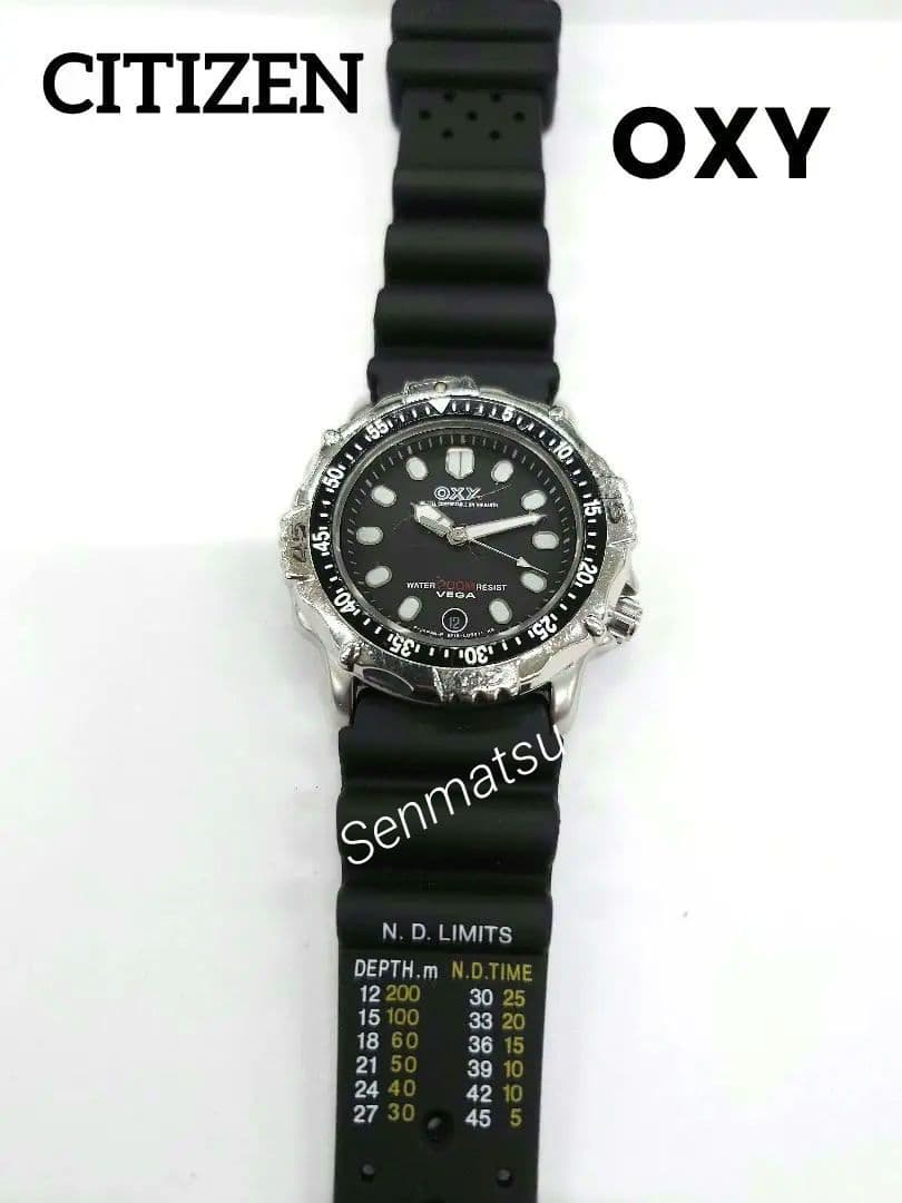 気軽に本格仕様【CITIZEN】シチズンOXY VEGA ダイバー 200m | Shop at Mercari from Japan! | Buyee