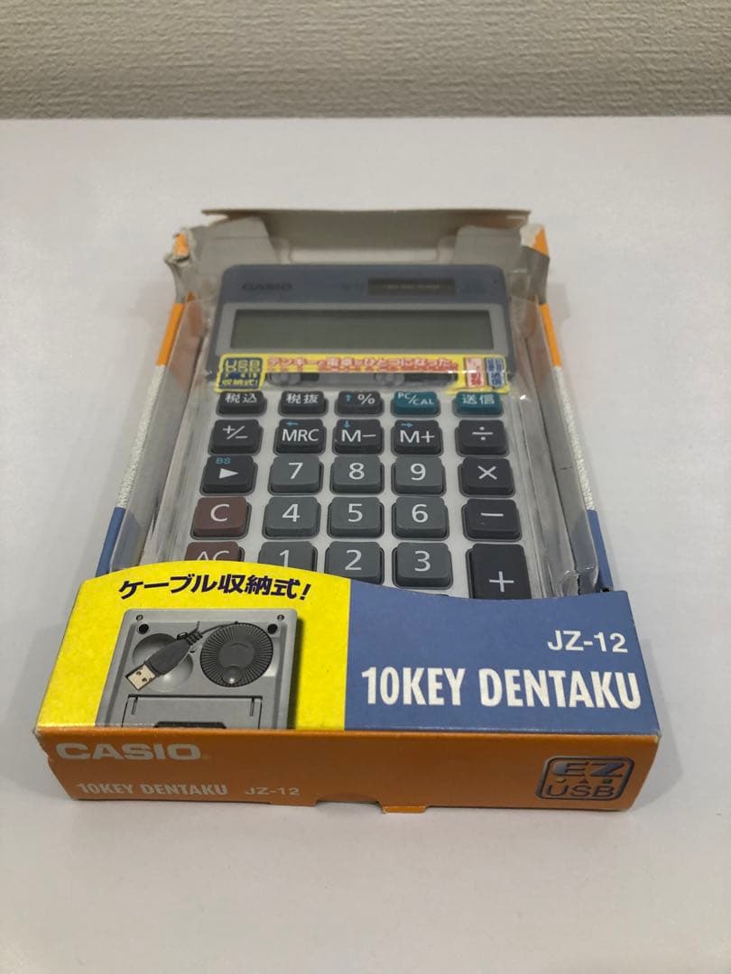 カシオ CASIO JZ-12 テンキー電卓 廃盤 (未使用品) - メルカリ