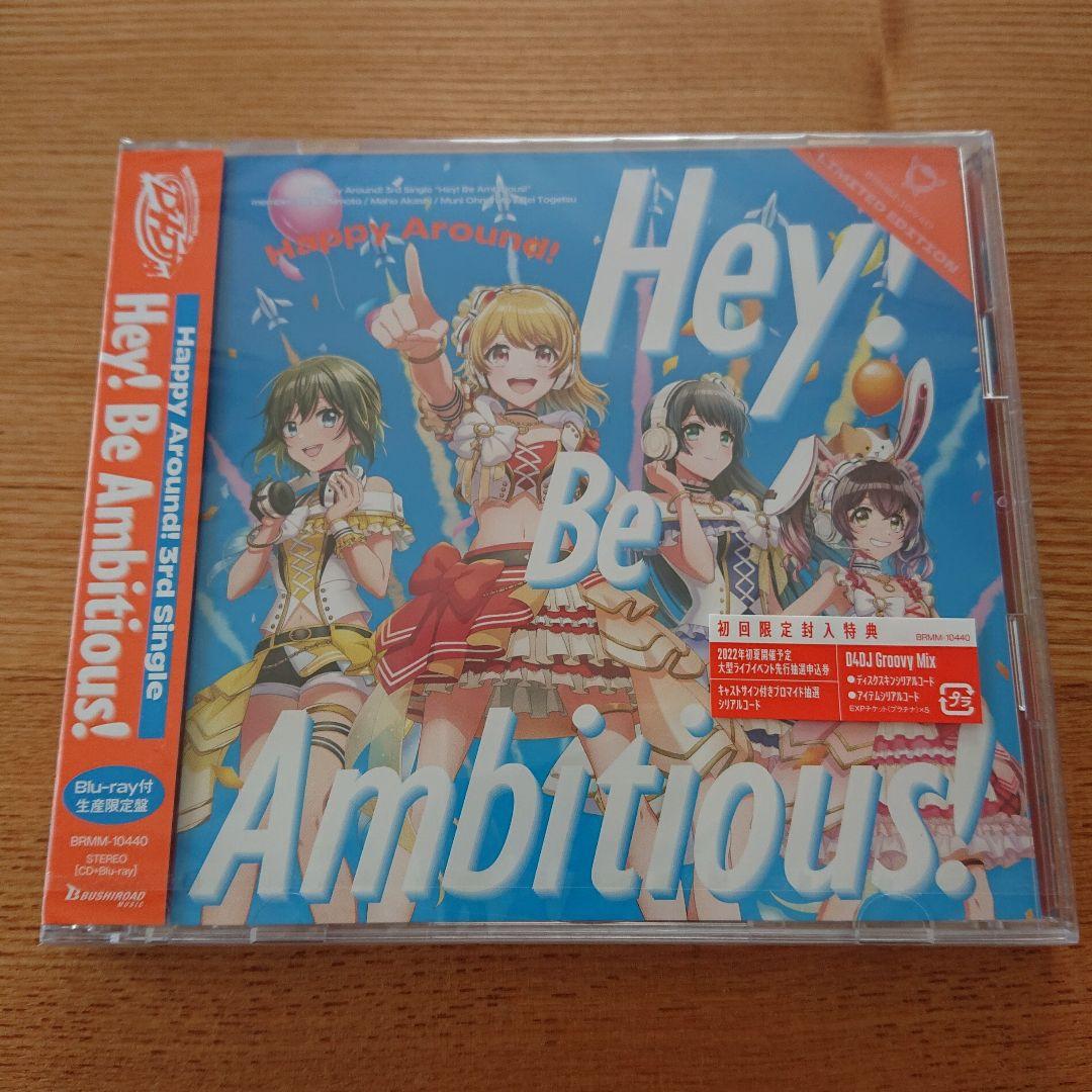 「D4DJ」～Hey!Be Ambitious!/Happy Around! by メルカリ