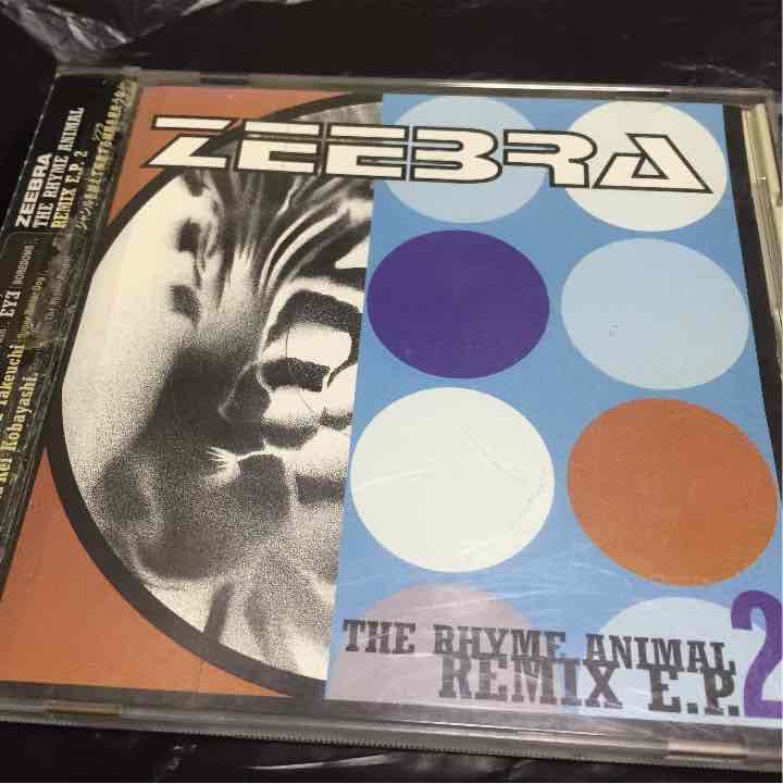 ZEEBRA / THE RHYME ANIMAL REMIX E.P. 2 - メルカリ