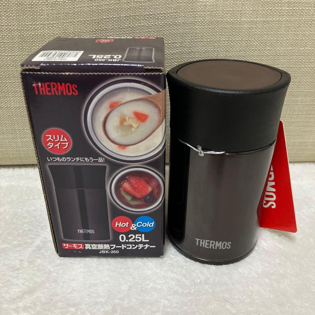 THERMOS スープジャー 0.25L スリムタイプ - メルカリ