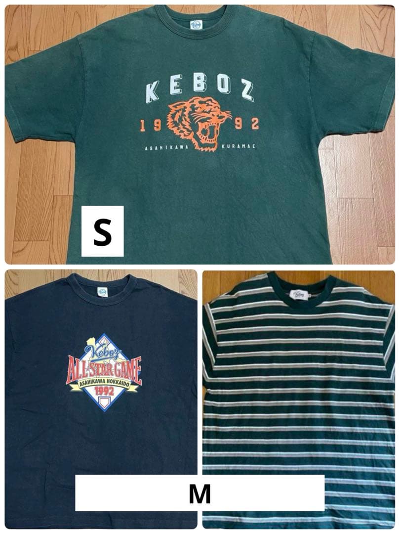 Keboz 1992 Tシャツ 3点セット S/M - メルカリ