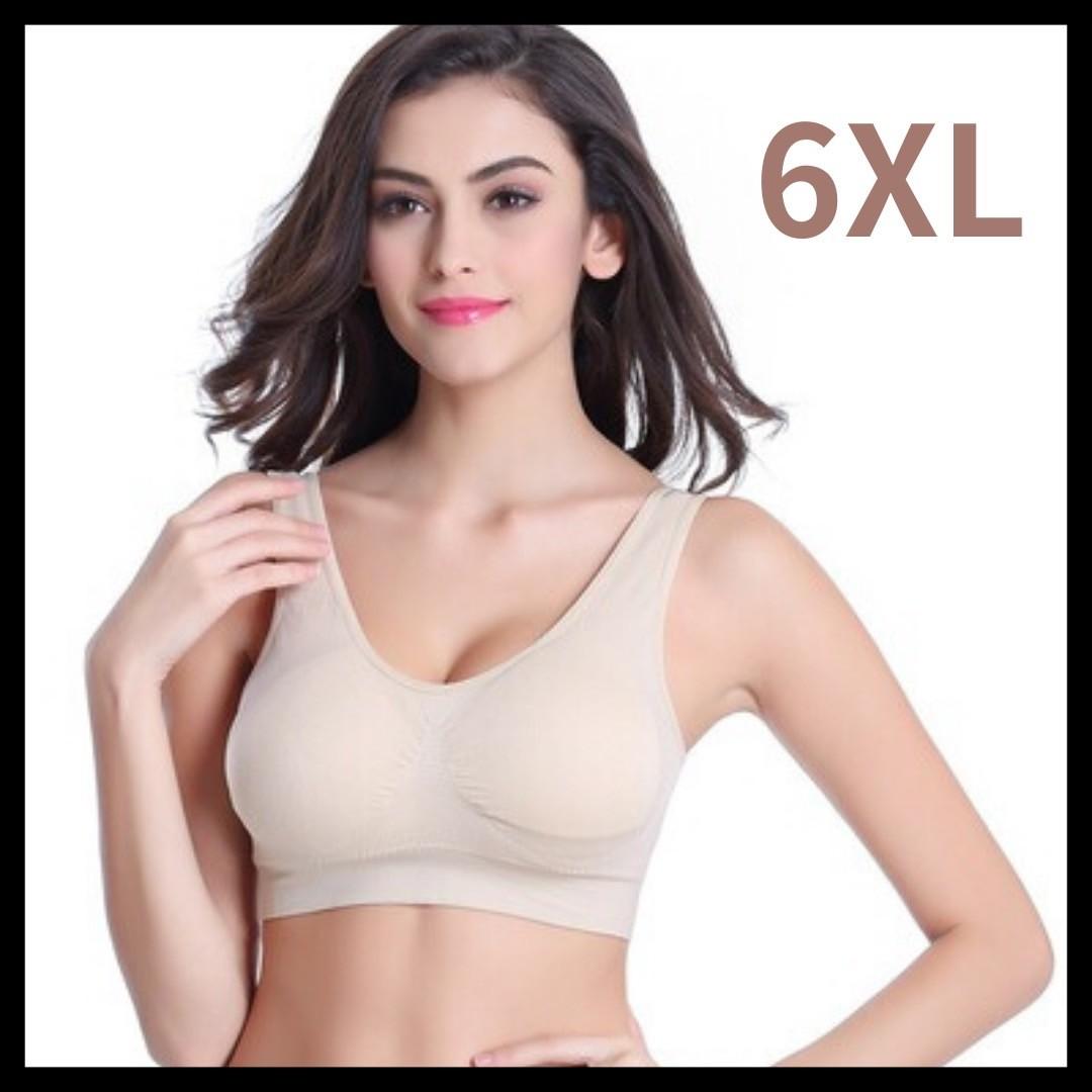 6XL 7L ソフトブラ ナイトブラ スポブラ ベージュ ノンワイヤー - メルカリ