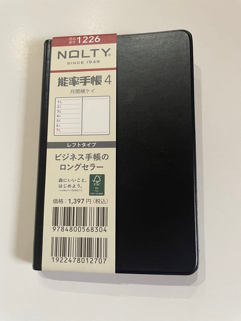 1226 NOLTY 2024能率手帳 4 黒 (2023年 12月始まり) by メルカリ