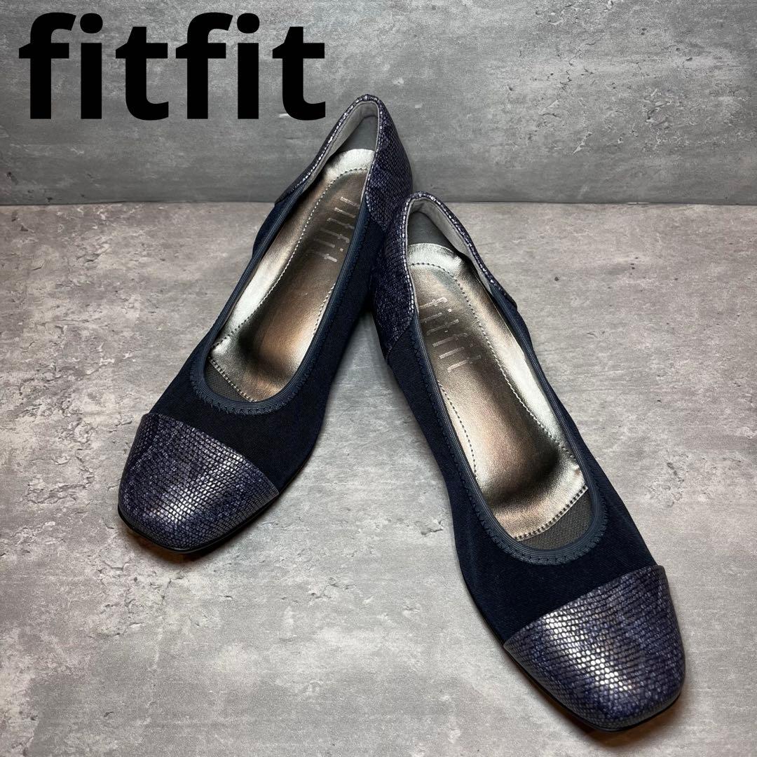 【新品】fitfit フィットフィット パンプス パイソン 撥水23cm - メルカリ