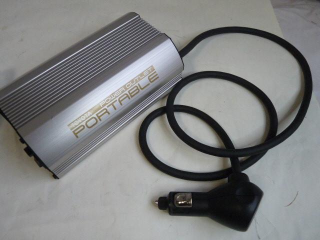 Portable power outlet store