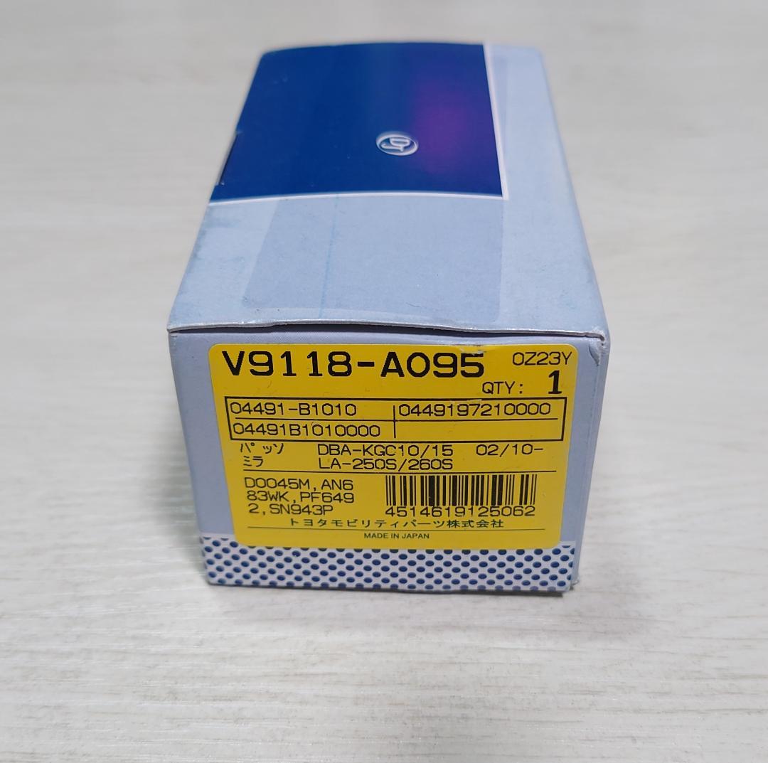 DJ ブレーキパッド V9118-A095 ダイハツ - メルカリ