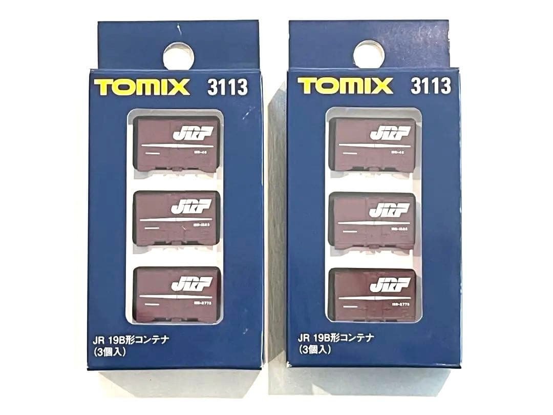 TOMIX 3113 JR 19B形 コンテナ 3個入 2セット Nゲージ - メルカリ