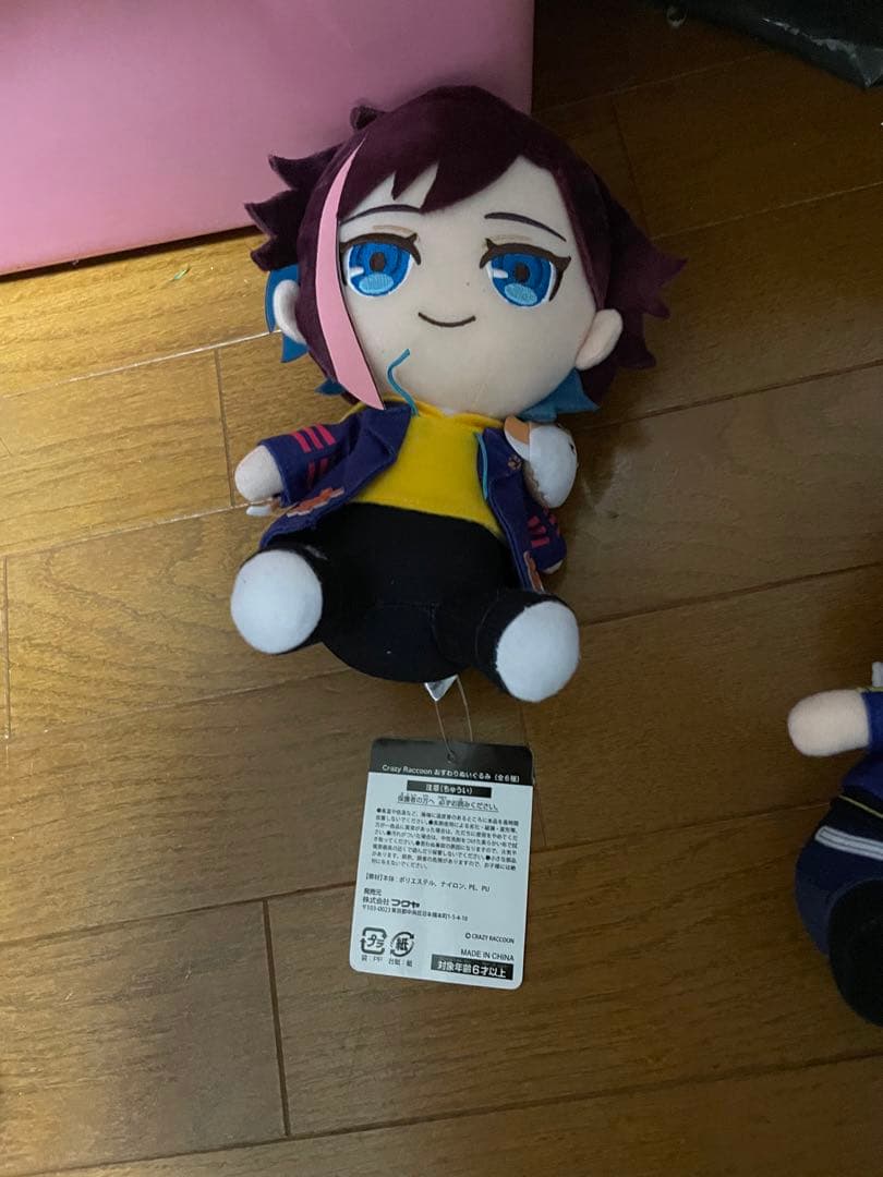 きなこ kinako おすわりぬいぐるみ GiGO限定 クレイジーラクーン cr - メルカリ