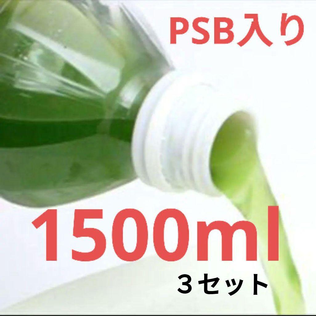 グリーンウォーター1.5L PSB入り3本セット - メルカリ