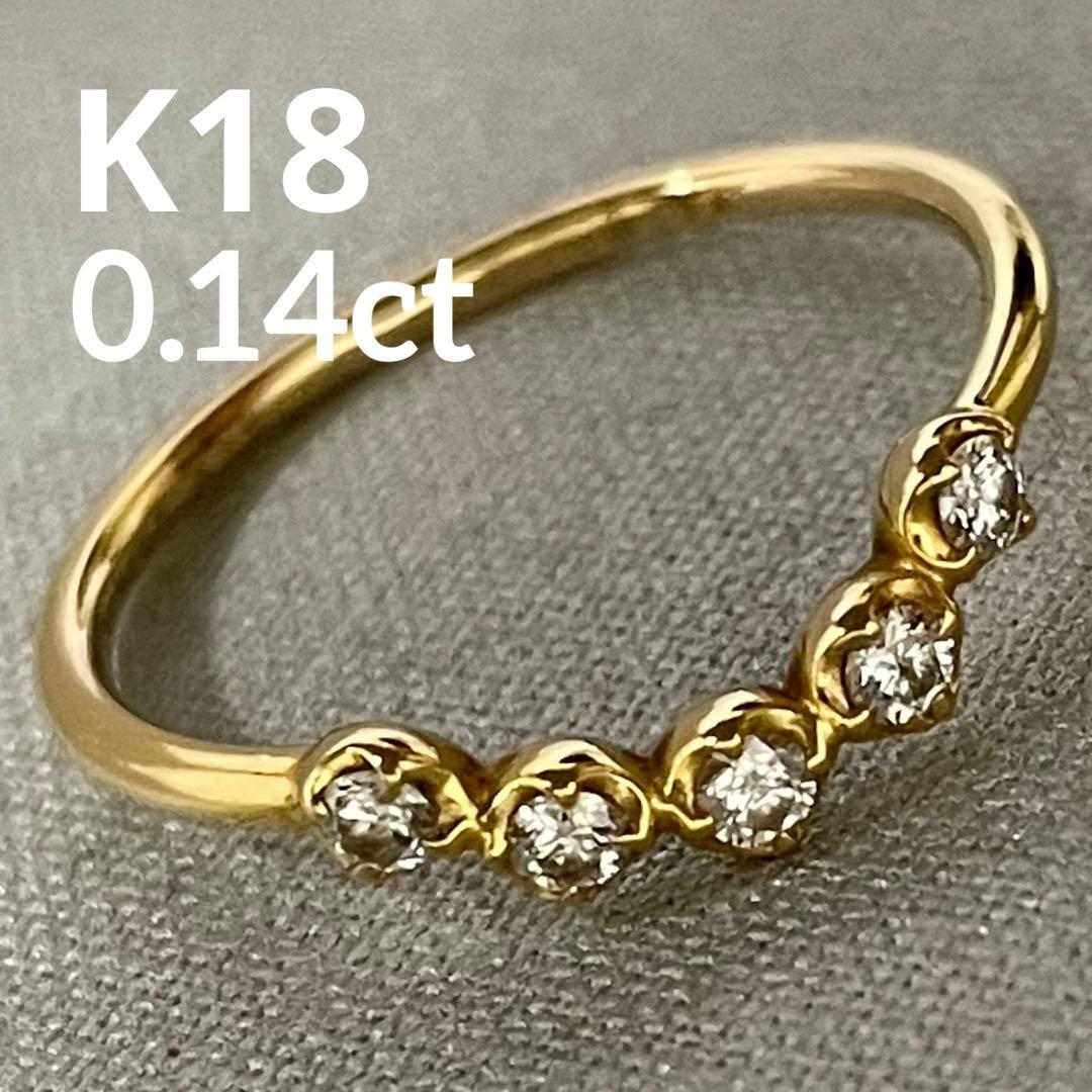 アヴァロン K18 ダイヤモンド 0.14ct U字リングJulian Ring by メルカリ