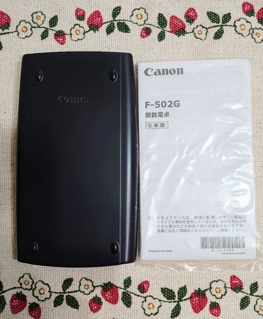 Canon F-502G 関数電卓 説明書付き - メルカリ