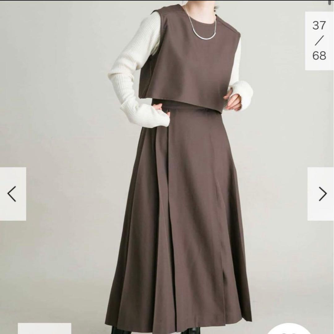 KBF BACKオープンセパレートワンピース ブラウン - メルカリ