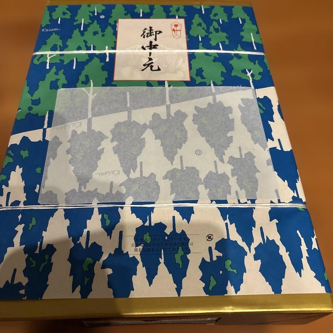 YEBISU エビスビール 4種の味わいセット YUF3D - メルカリ