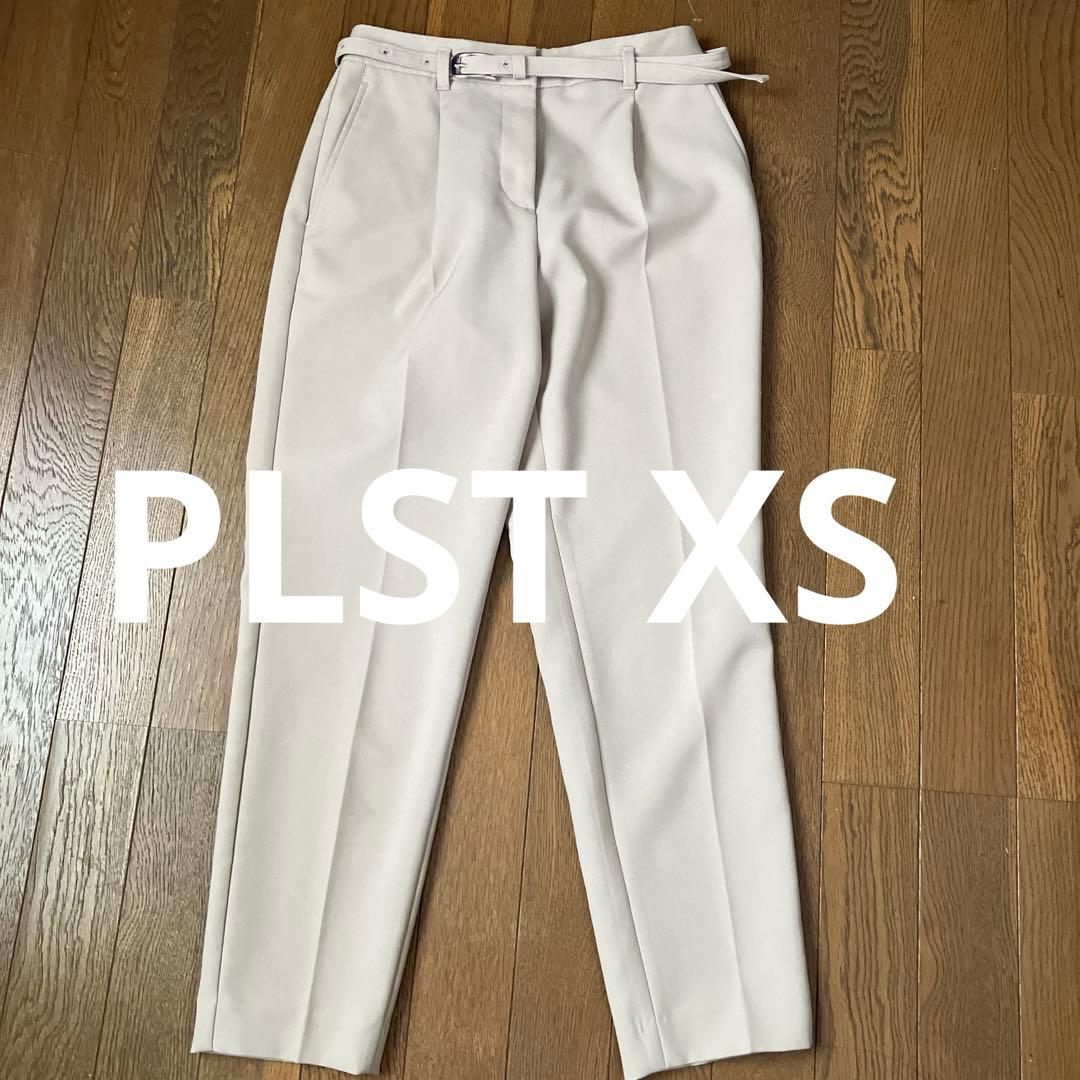 PLST プラステ ベージュ ベルト付き スラックス XS - メルカリ