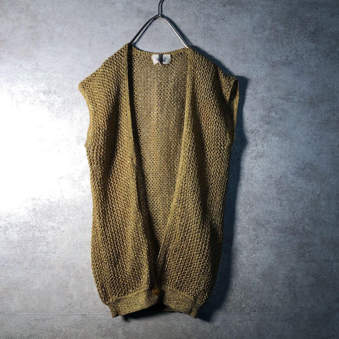 している ゴールドラメベスト 昭和レトロ 古着BS14 Pv8sp-m23597476429 アンティーク することを