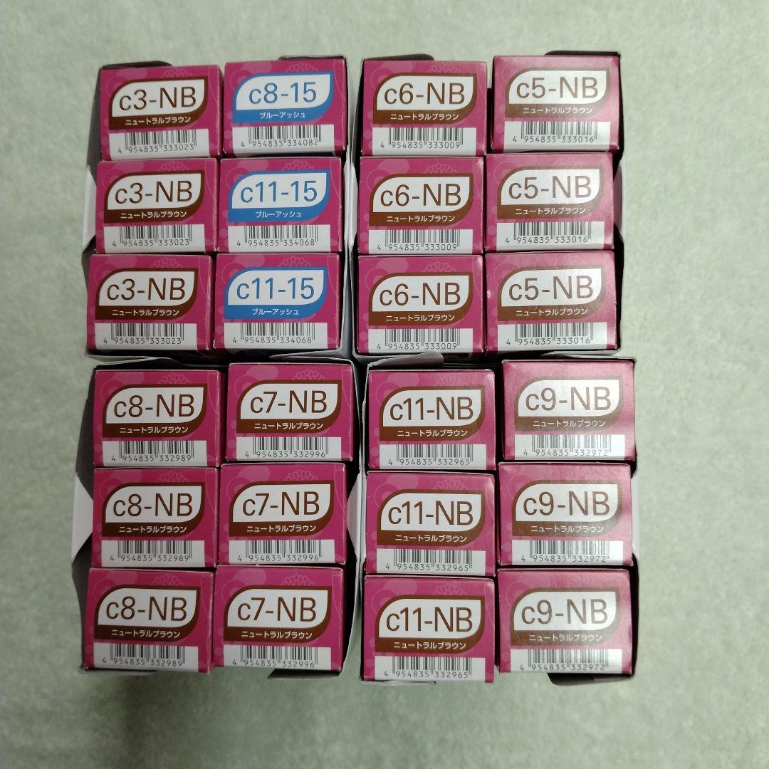 ミルボンオルディーブクリスタル白髪染2本より受付！購入前にコメントお願いします！ - メルカリ