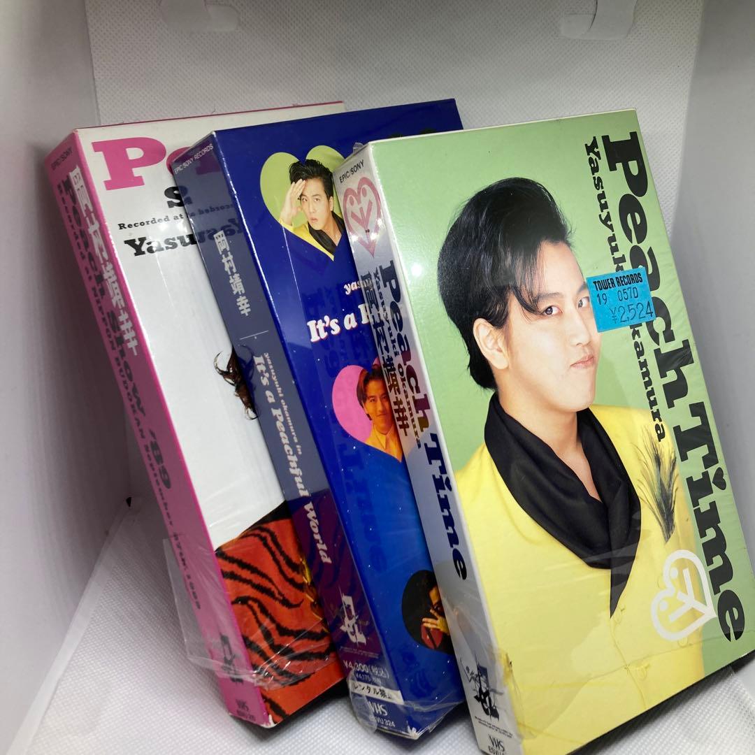 岡村靖幸 VHS3本セット by メルカリ