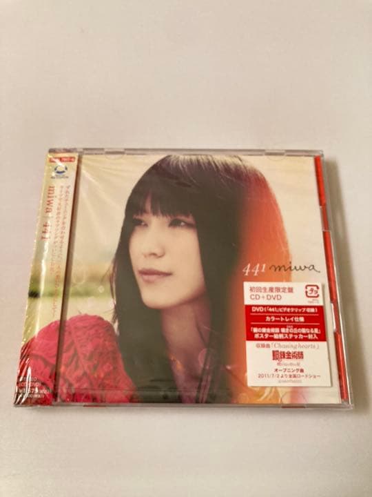 441 初回限定盤 miwa 新品 by メルカリ