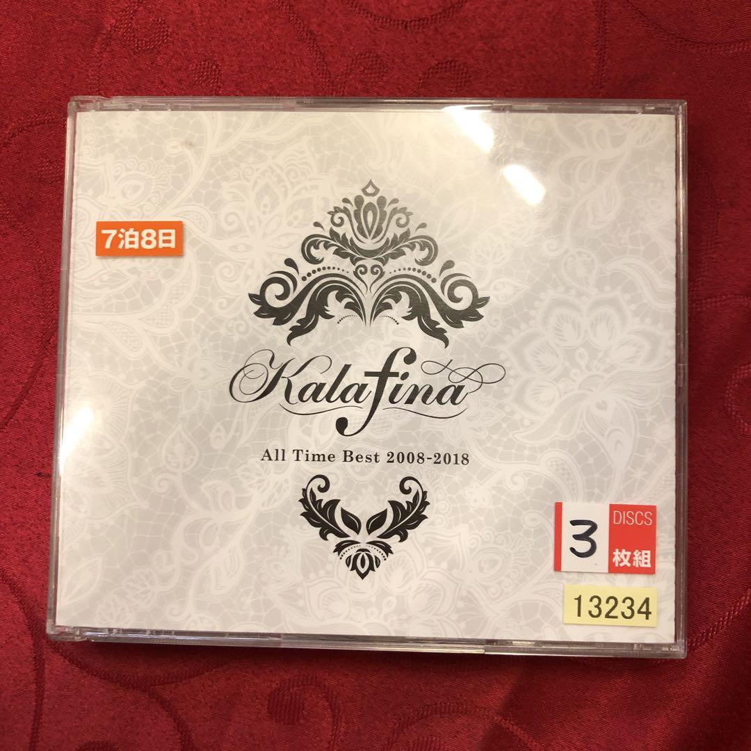 Kalafina All Time Best 2008 2018 通常盤 メルカリ