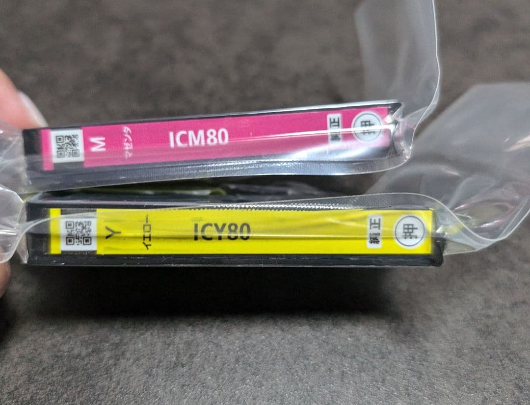 EPSON ICM80 マゼンタ & ICY80 イエロー インクカートリッジ - メルカリ