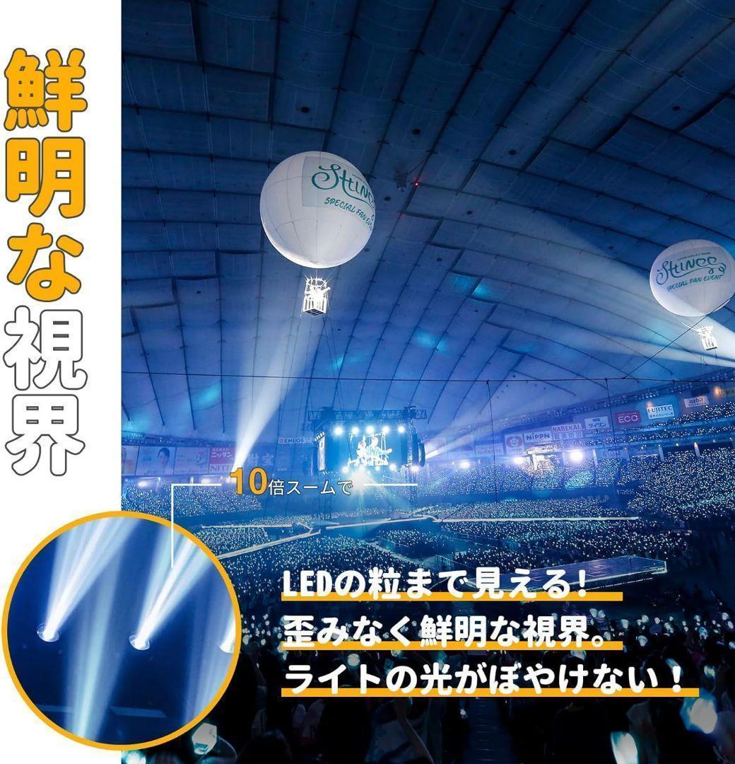 コンパクトで軽量 双眼鏡 10×25 高透過率 調整可能 防水 By メルカリ