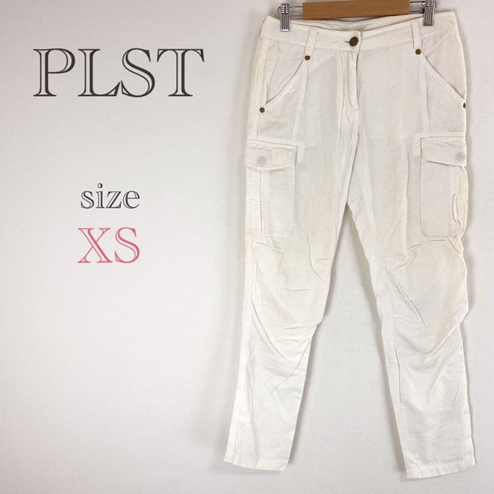 プラステ♡PLST【XS】カーゴパンツ 白パンツ カジュアル 綿100% - メルカリ