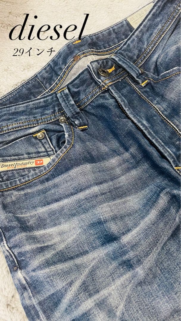 【ディーゼル】DIESEL デニム 29インチ - メルカリ