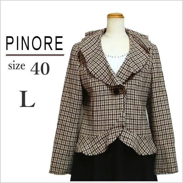 [PINORE]ベージュ総柄ウールフリルジャケット 千鳥格子 ピノーレ 40 L - メルカリ