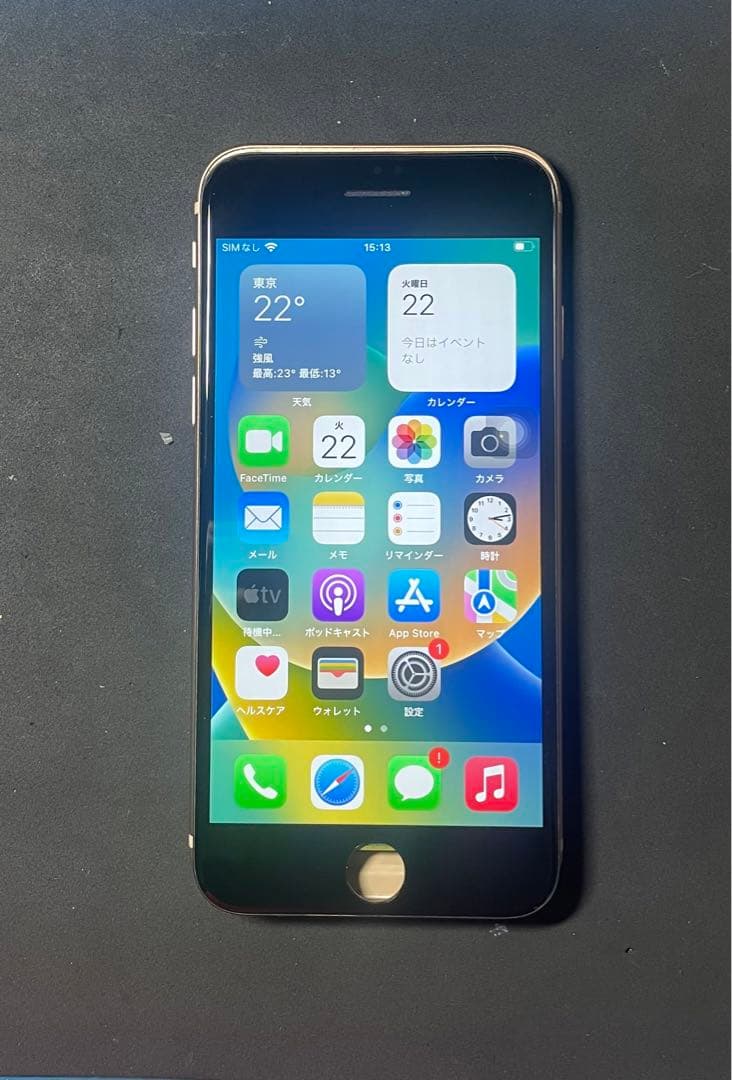 iPhone 8,SE2 純正再生パネル 8-003 - メルカリ