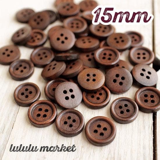 ウッドボタン 15mm 30個（ダークブラウン）ar-093 - メルカリ