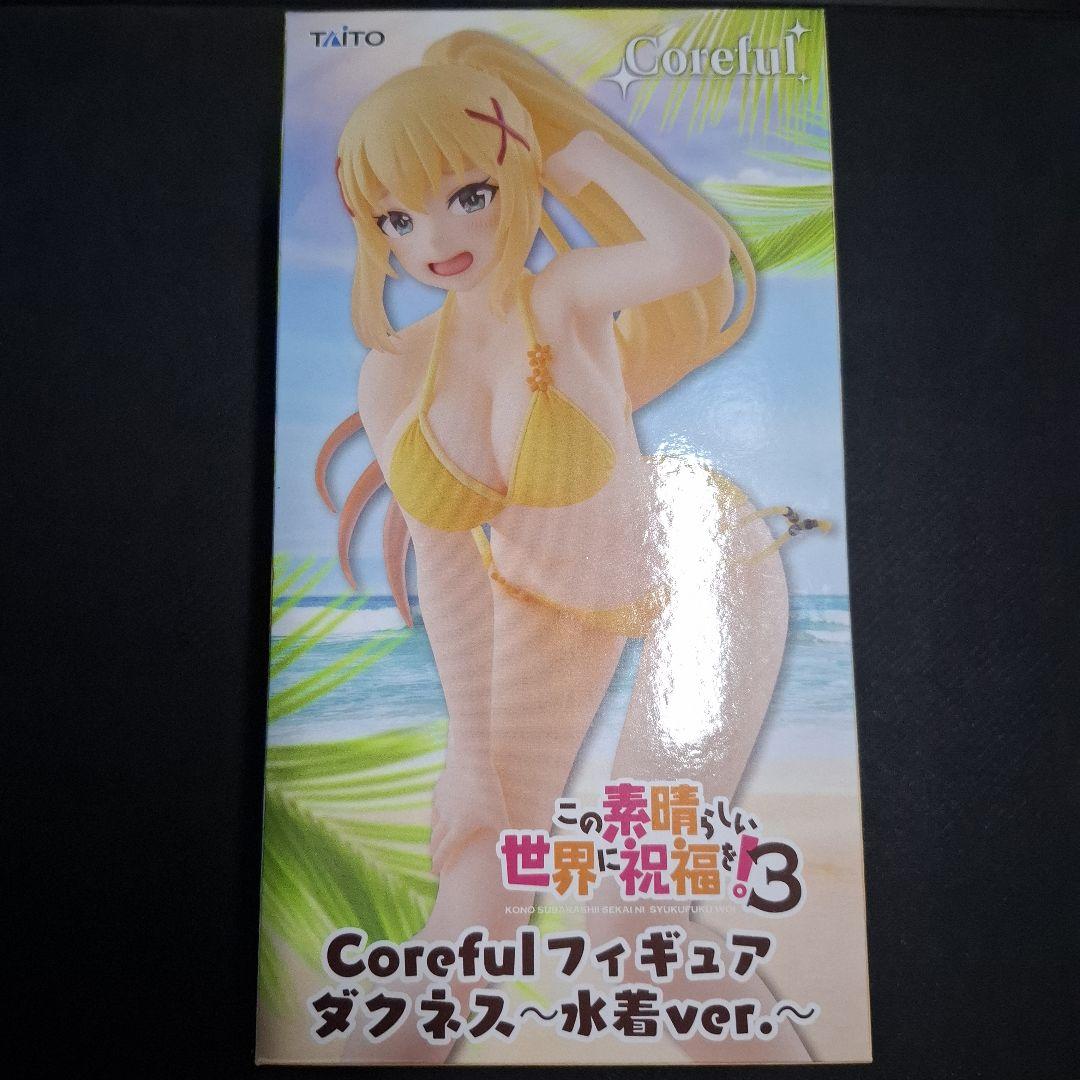 この素晴らしい世界に祝福を！3 Coreful フィギュア ダクネス～水着 - メルカリ