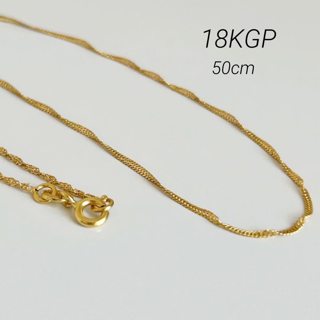 新品 18KGP スクリューチェーンネックレス 18金コーティング 50cm - メルカリ