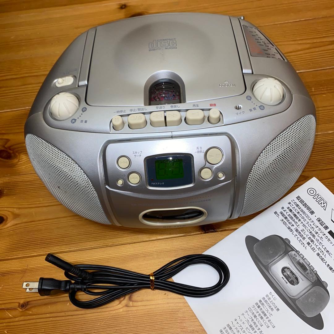 CDステレオラジオカセットレコーダーMCD-333M電池にも対応 - メルカリ