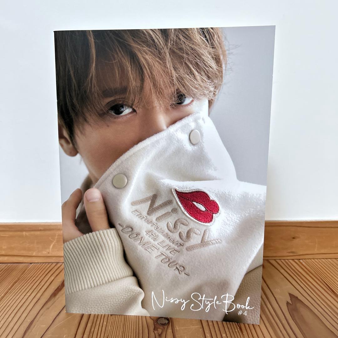 【Nissy】写真集 - メルカリ