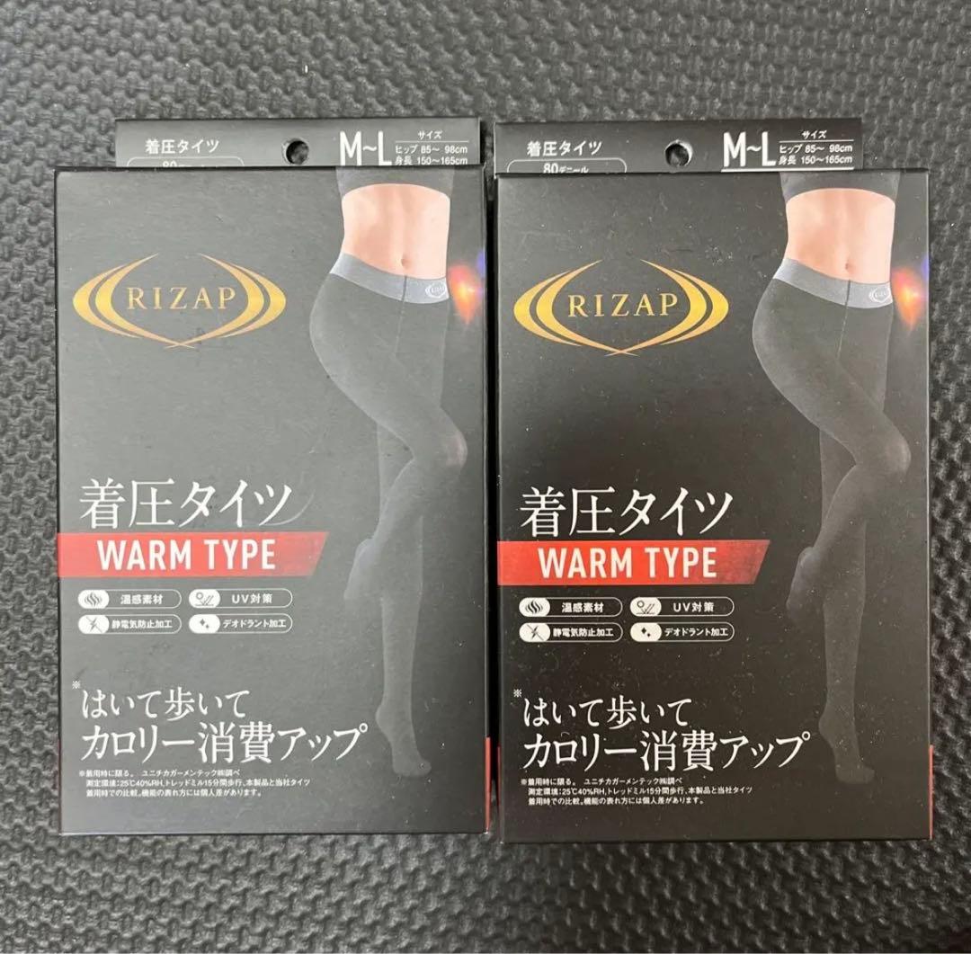 ライザップ RIZAP 着圧タイツ M-L - メルカリ