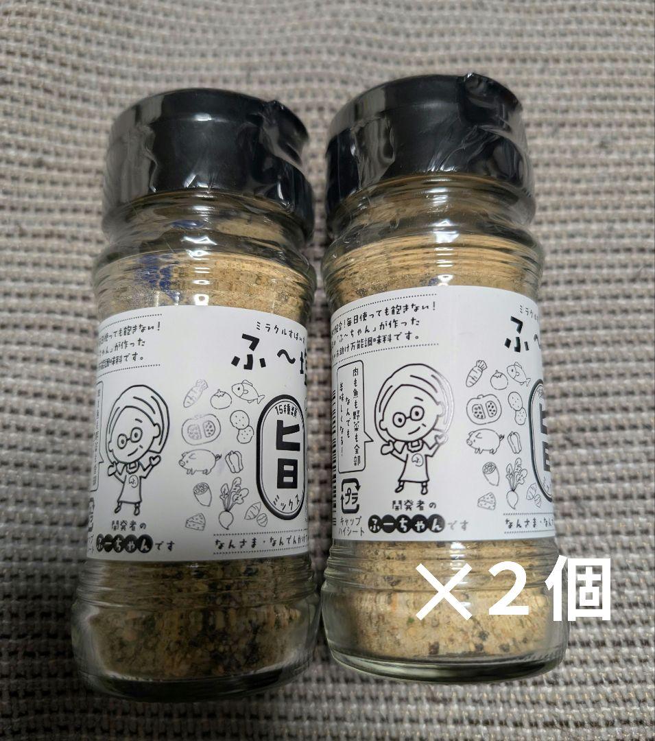 未使用 KIYORAきくち ミラクルすぱいす ふ～塩 旨ミックス 65g 2個 - メルカリ